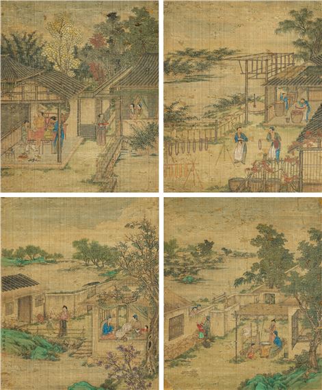 Hu Gui | Four Frames of Farming and Weaving | MutualArt
