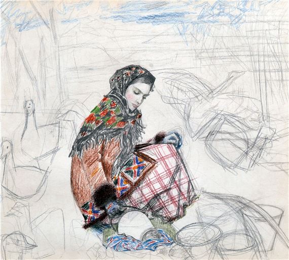 Viktor Zaretsky | Untitled, 1960s (1960s) | MutualArt