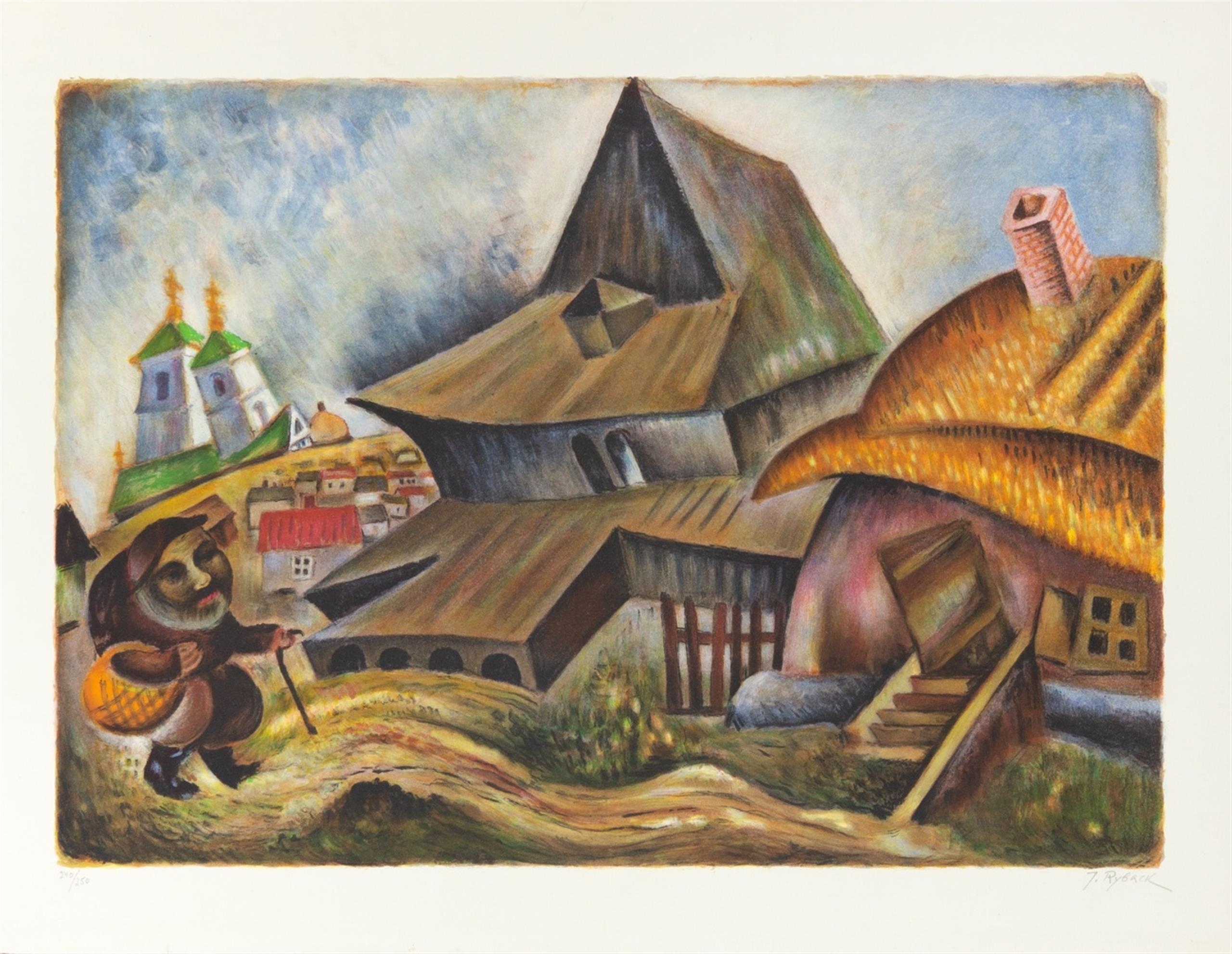 Issachar Ryback | Untitled | MutualArt