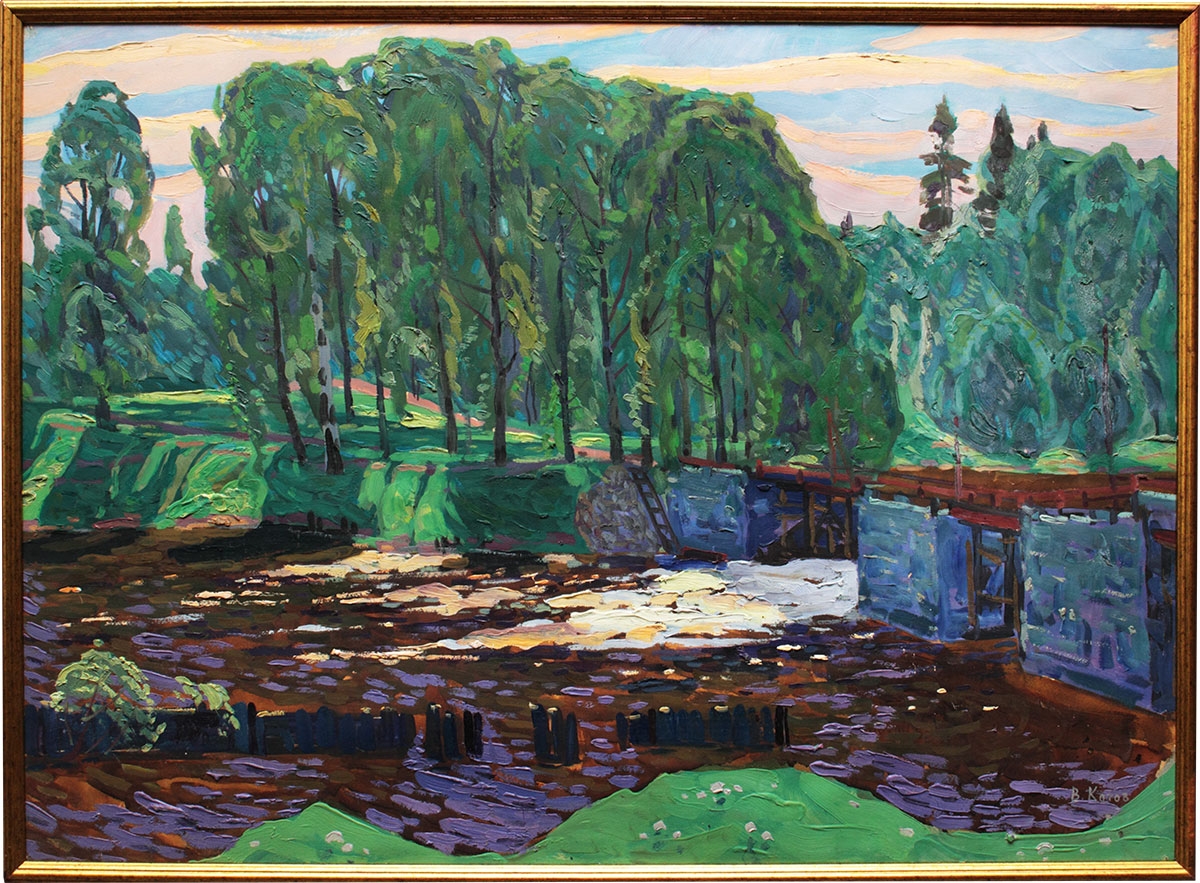 Victor Iosifovich Kotov | Dam (1978) | MutualArt