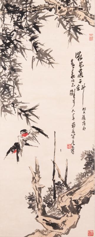 Pan Tianshou | Untitled | MutualArt