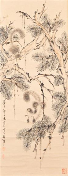 Xu Gu | Untitled | MutualArt