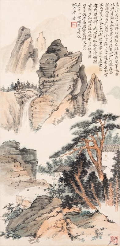 Tang Yun | Untitled | MutualArt