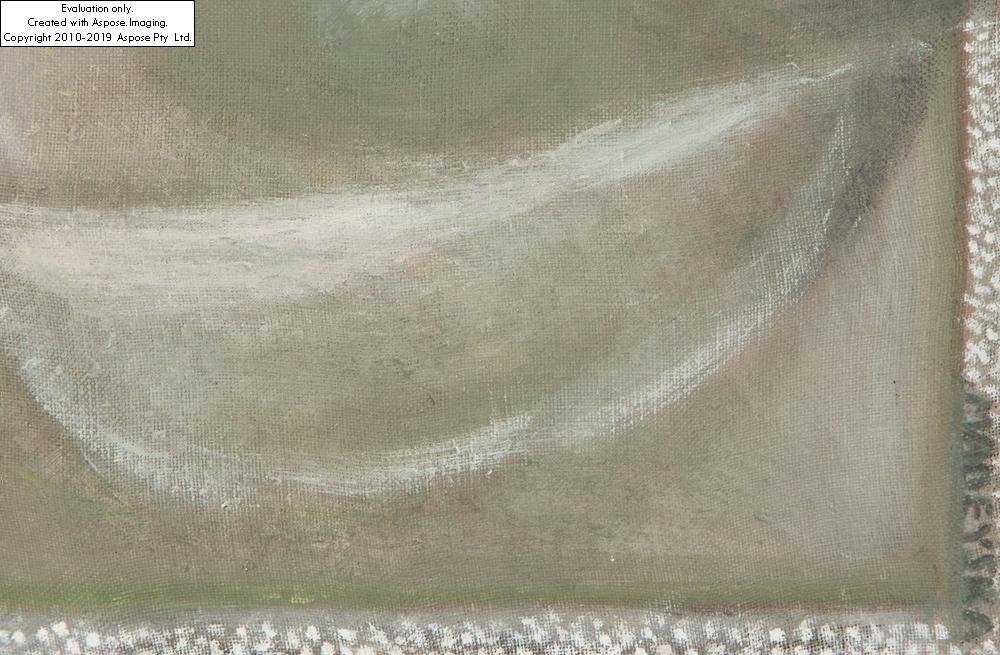 Arika Madeyska | Composition (1988) | MutualArt