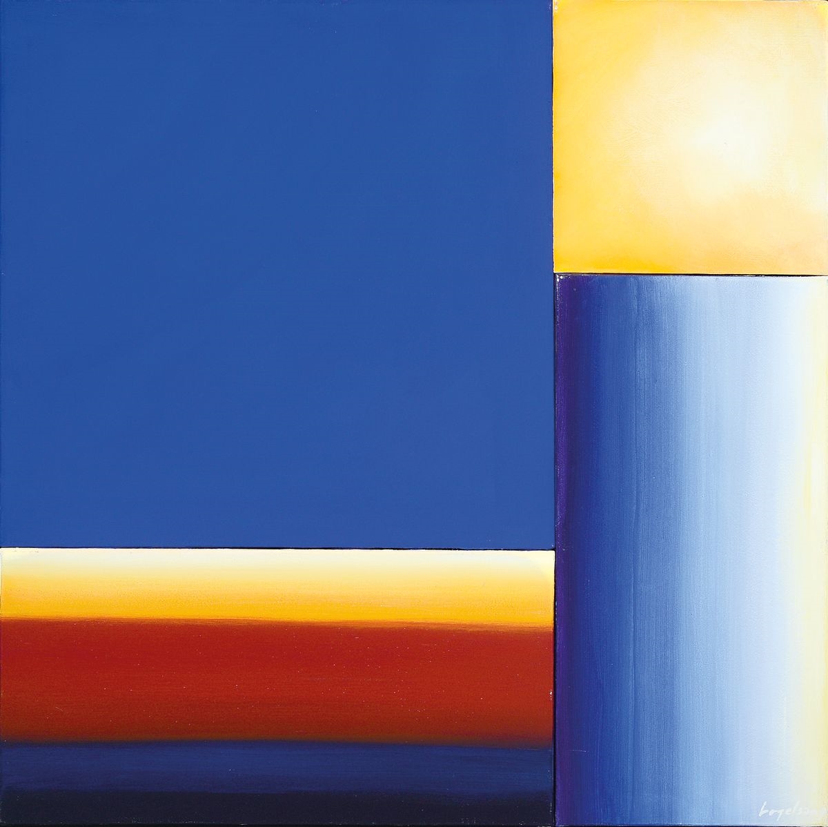 Karl Vogelsang | Unity | MutualArt