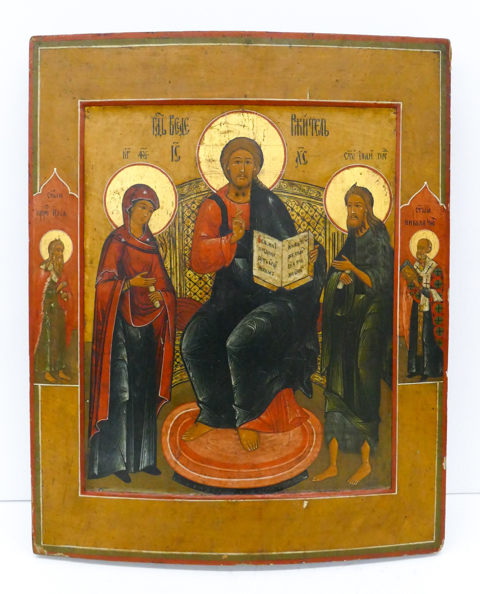 Russian School, 19th Century | Icon | MutualArt