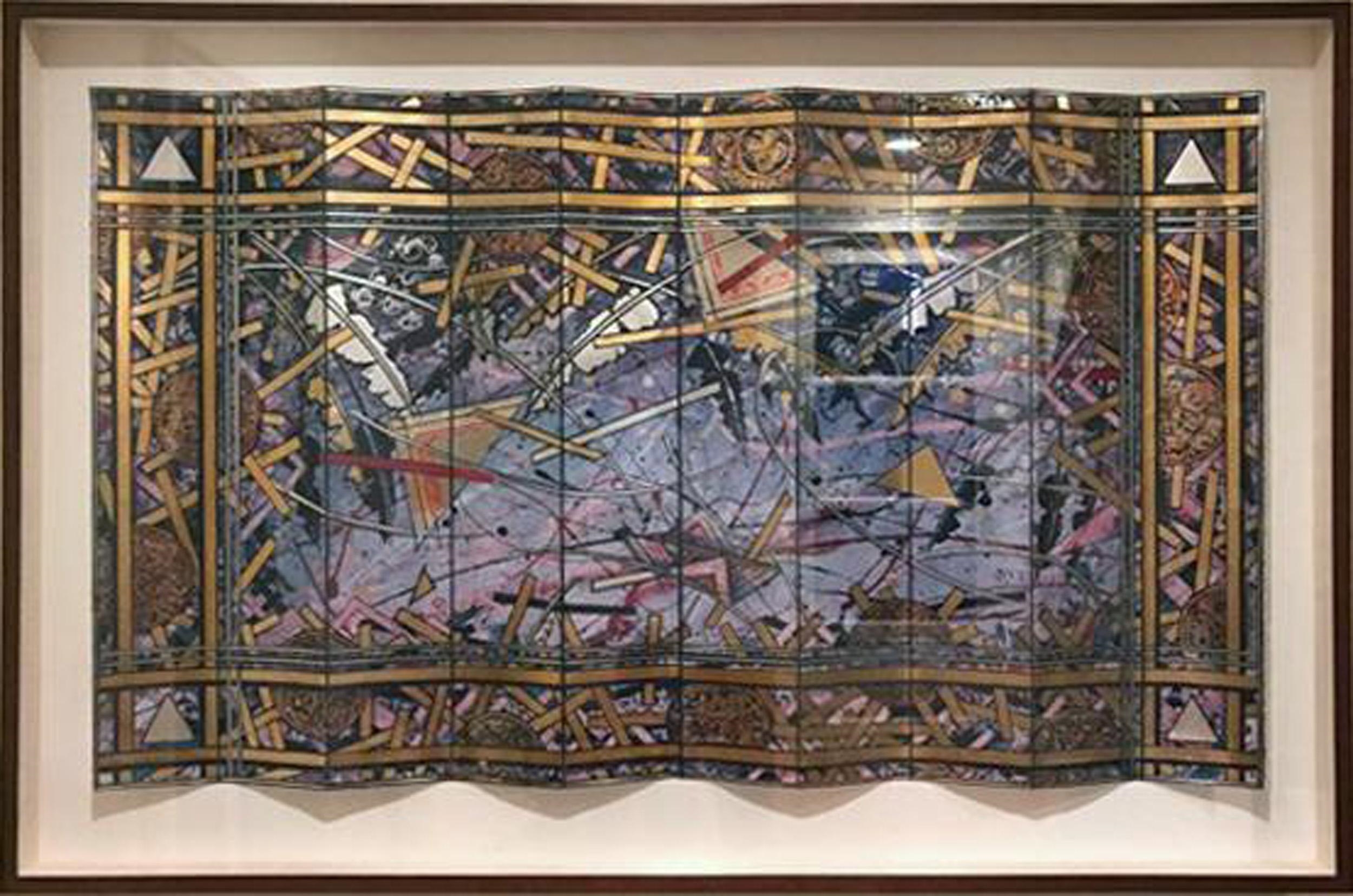 William Gatewood | Folded Triangle Composition (Circa 1990) | MutualArt