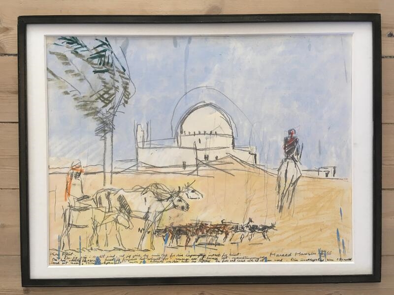 Harald Hans Vilhelm Hansen | Scenery from Southwest Asia | MutualArt