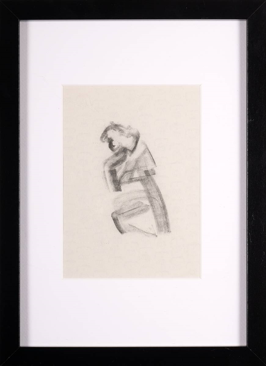 Daniel O'Neill | ABSTRACT FIGURE | MutualArt