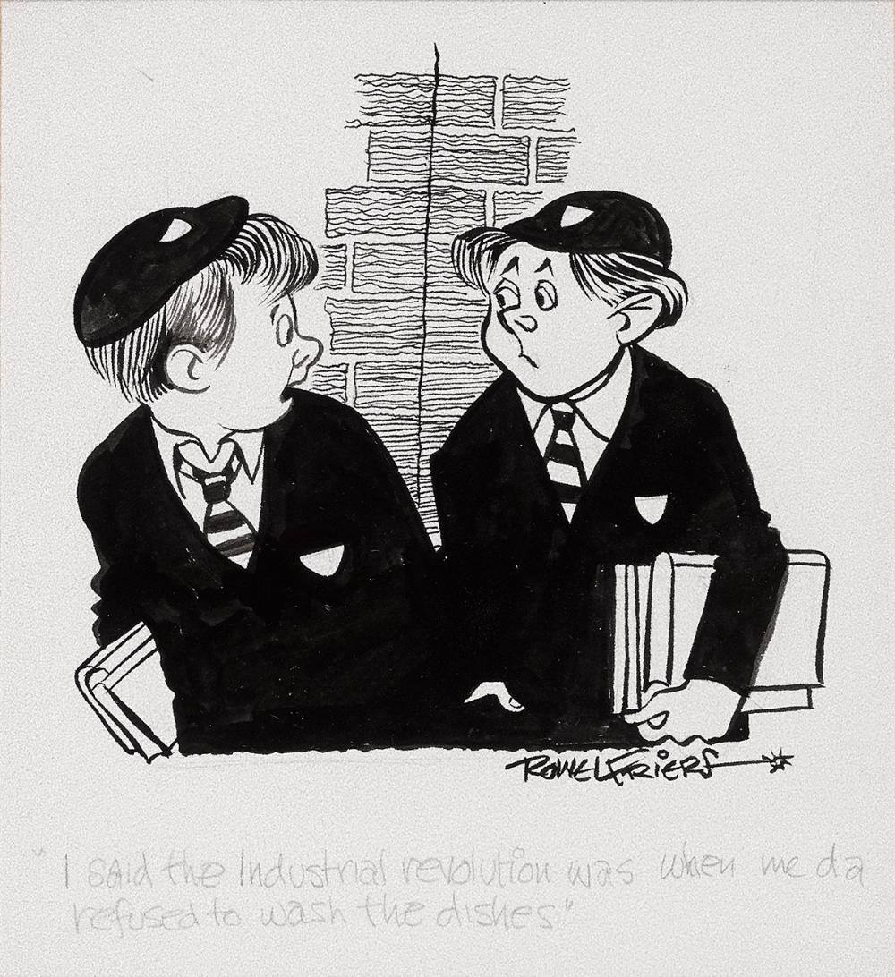 Rowel Boyd Friers | I SAID THE INDUSTRIAL REVOLUTION WAS WHEN ME DA ...
