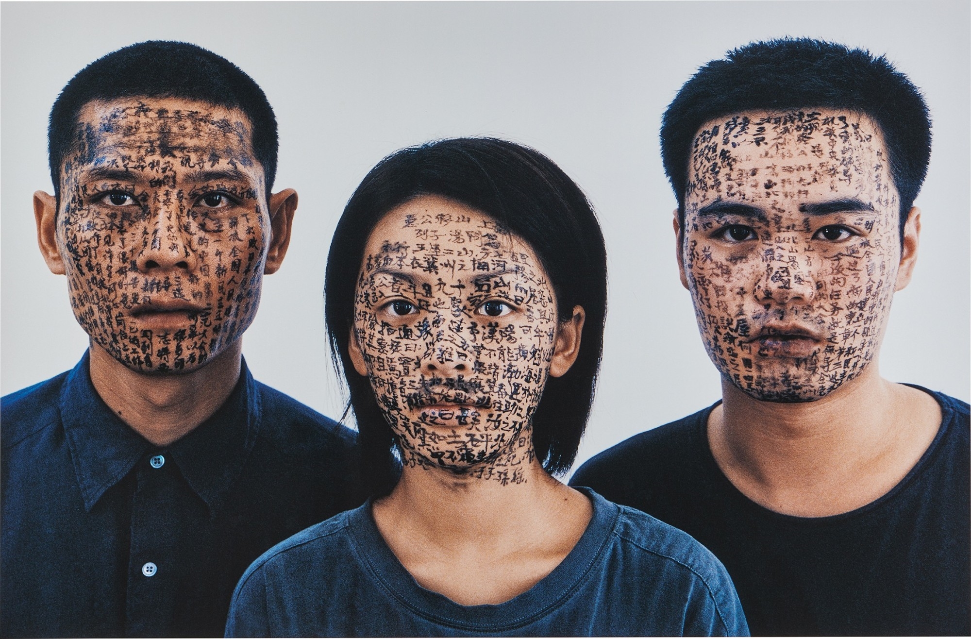 Zhang Huan | Shanghai Family Tree (2001) | MutualArt