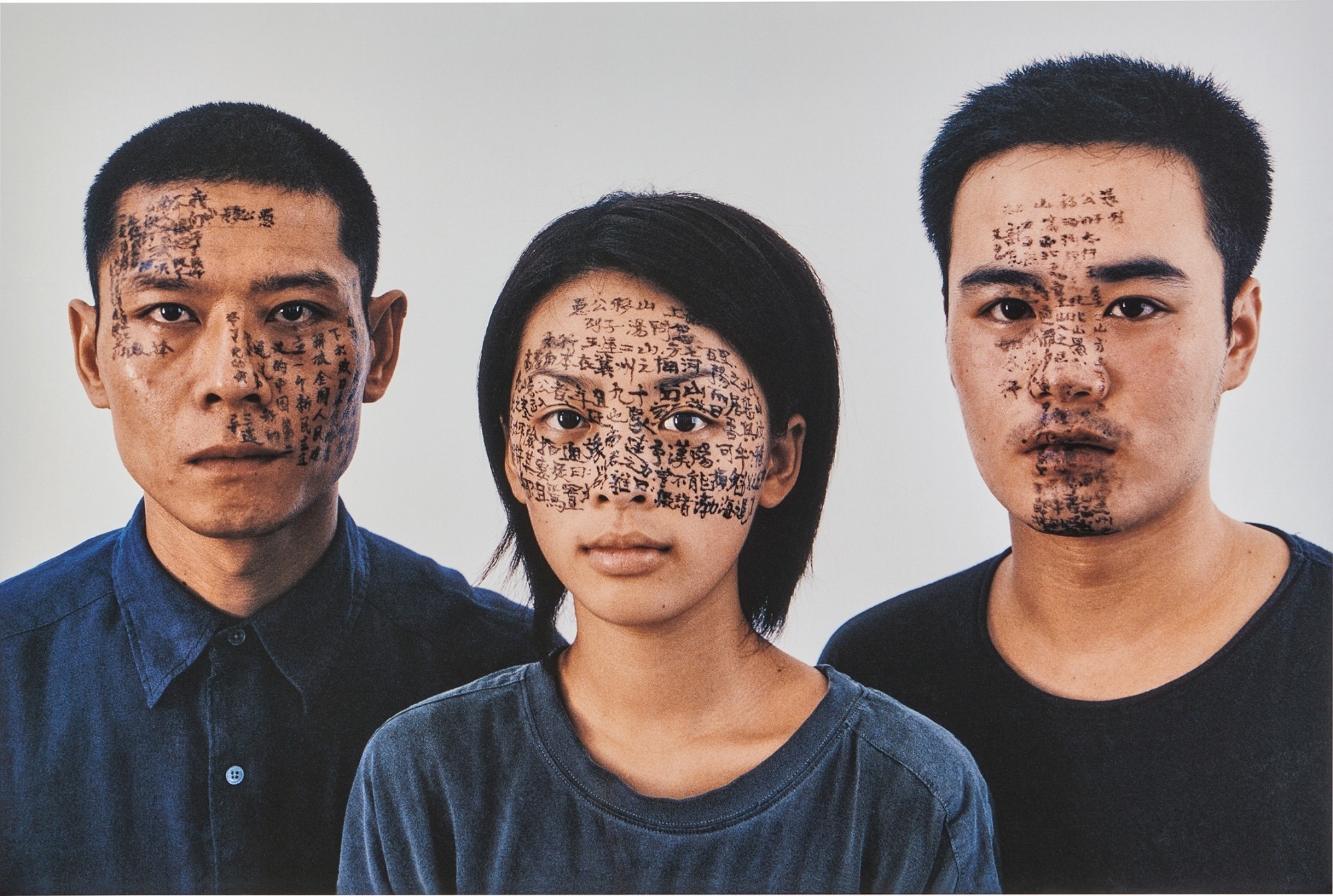 Zhang Huan | Shanghai Family Tree (2001) | MutualArt