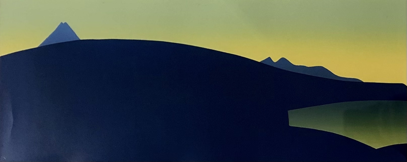 Michael Smither | Mount Taranaki and Headland (1987) | MutualArt