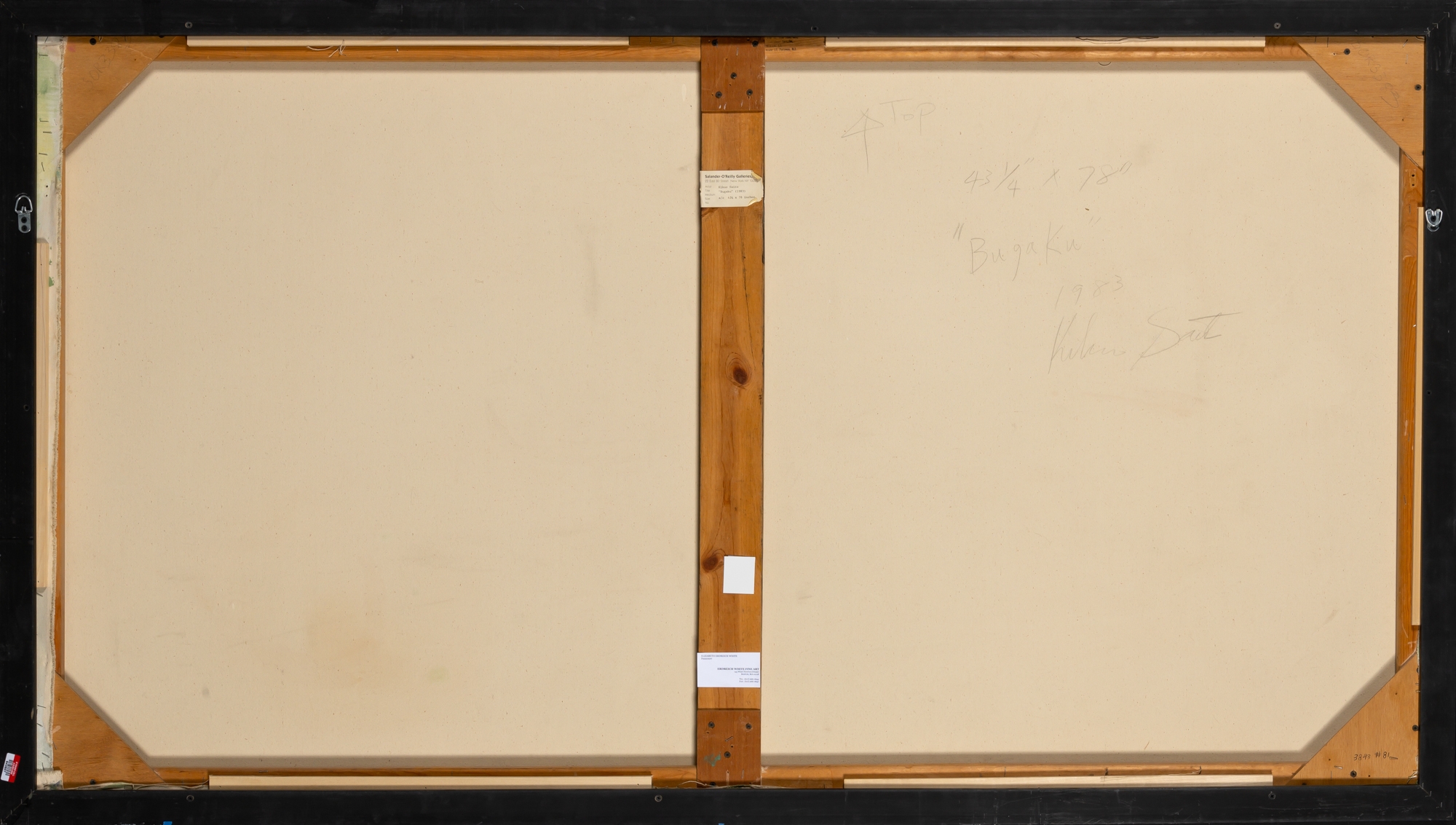 Kikuo Saito | Bugaku (1983) | MutualArt