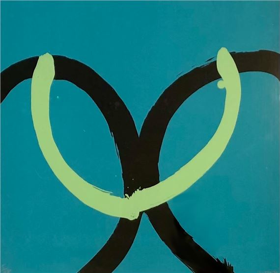 Michael Smither | Rocks Revisited (1981) | MutualArt