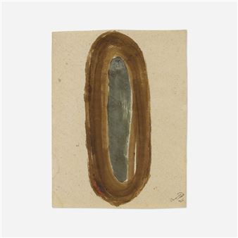 Acharya Vyakul | 17 Artworks at Auction | MutualArt