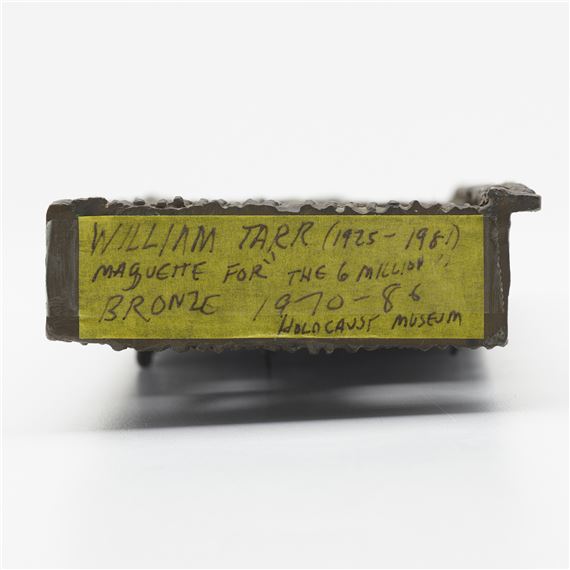 William Bill Tarr | Maquette for Gates of the Six Million (Circa 1970 ...
