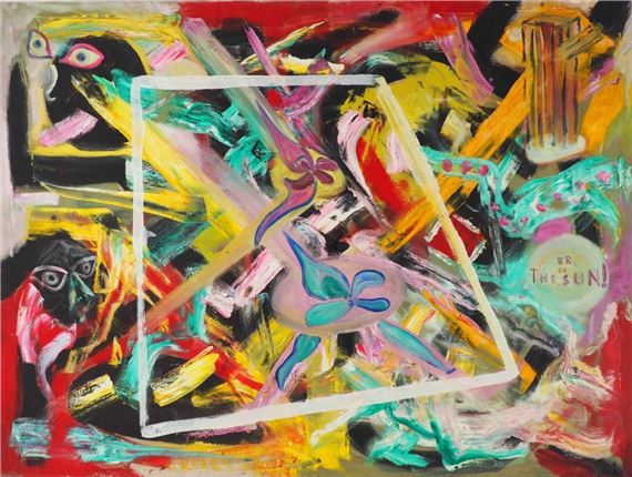 Guy Scohy | Here the Sun, 1982 (1982) | MutualArt