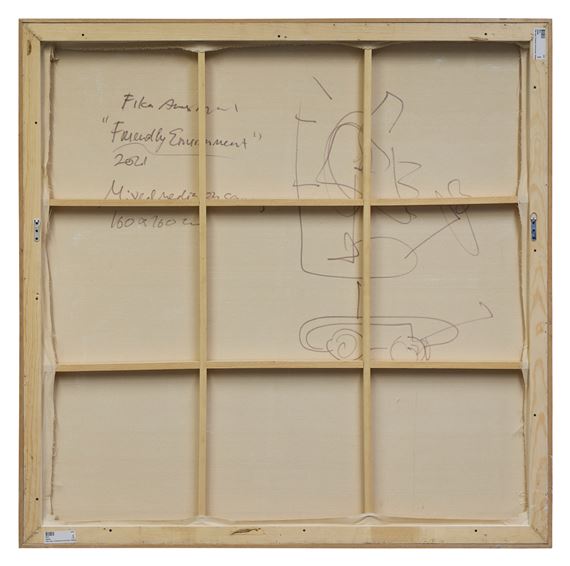 Fika Leon | Friendly Environment (2021) | MutualArt