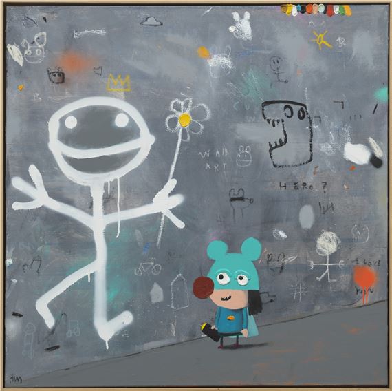 Edgar Plans | Animal Heroes Series – Hero Girl (2017) | MutualArt