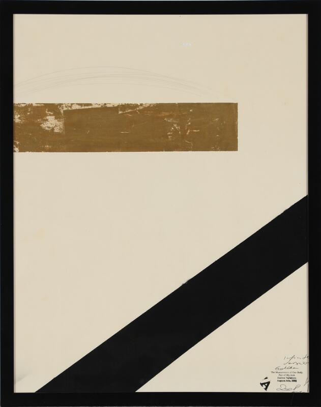 Augusta Atla | Two compositions (2008) | MutualArt