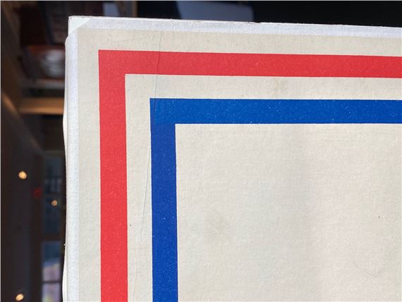 James Montgomery Flagg | WWI Uncle Sam recruitment (1917) | MutualArt