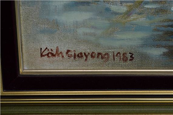 Koeh Sia Yong | Singapore River with Old Quayside Houses | MutualArt