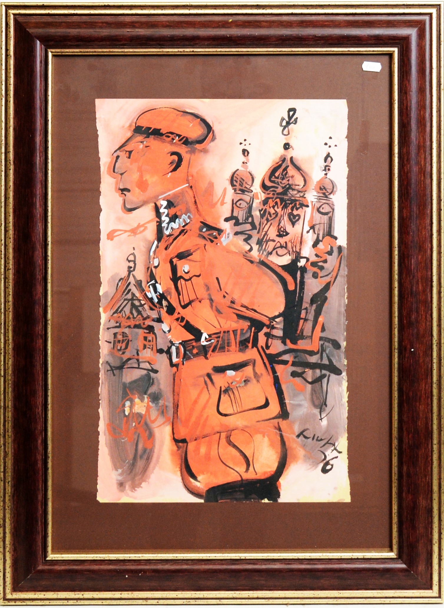 Antoni Sulek | Soldier in Red | MutualArt