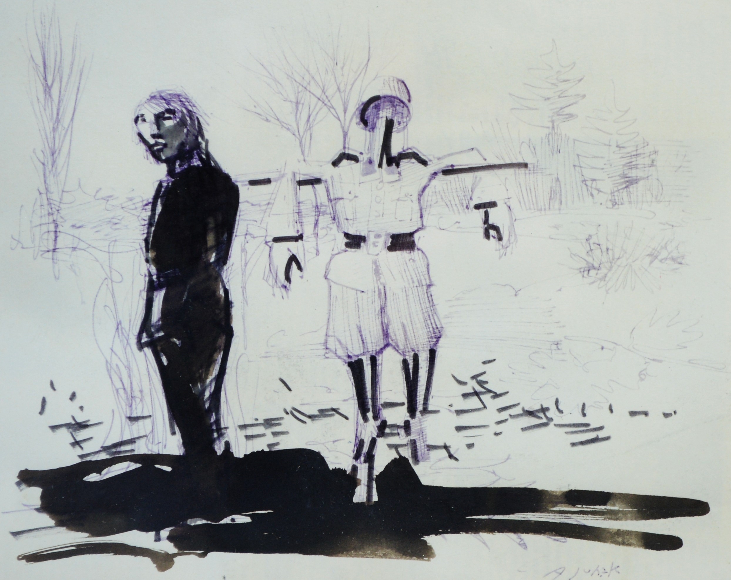 Antoni Sulek | Soldiers or Scarecrows | MutualArt