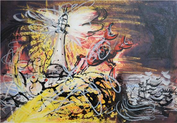 Antoni Sulek | St Mary's Lighthouse with Beckoning Crab, and Cerise ...