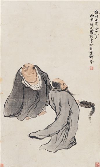 Luo Ping | Rohan figure (1782) | MutualArt