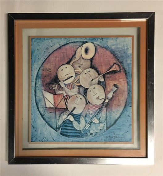 Graciela Rodo-Boulanger | G. Rodo Boulanger 1973 Print | MutualArt