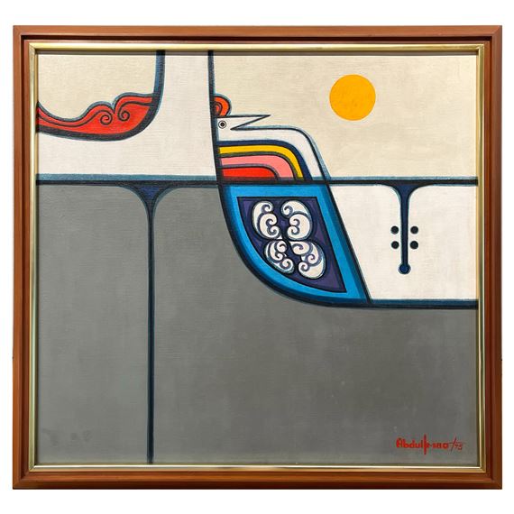 Abdulmari Asia Imao | Untitled (1975) | MutualArt