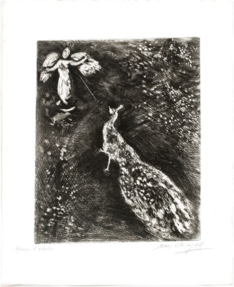 Marc Chagall | LE PAON SE PLAIGNANT A JUNON (1927 - 1931) | MutualArt