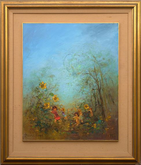 David Boyd | Children Playing (1974) | MutualArt