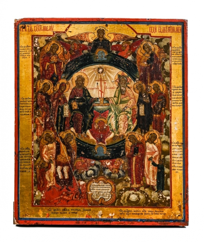 Russian School, 18th Century | The Holy Trinity surrounded by saints ...