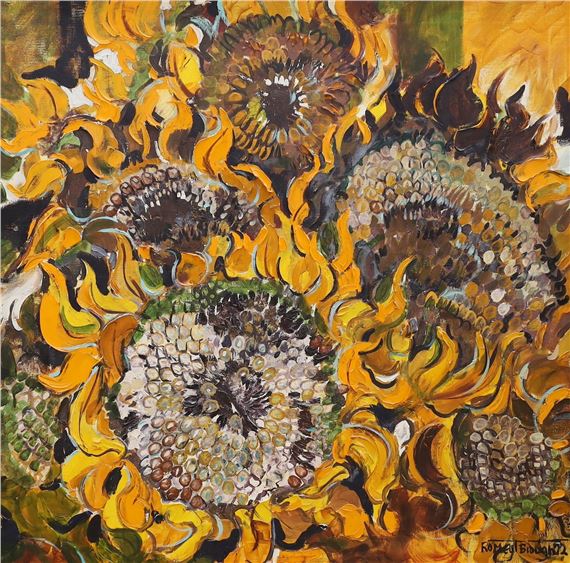 Romey T. Brough | 5 Artworks | MutualArt