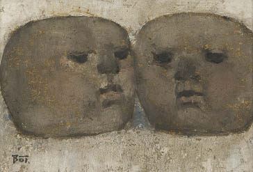 Akira Tanaka | Children | MutualArt