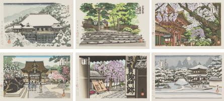 Masao Ido | 100 famous views of Kyoto (portfolio of 100) | MutualArt