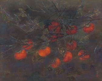 Itsuo Ono | Persimmons | MutualArt