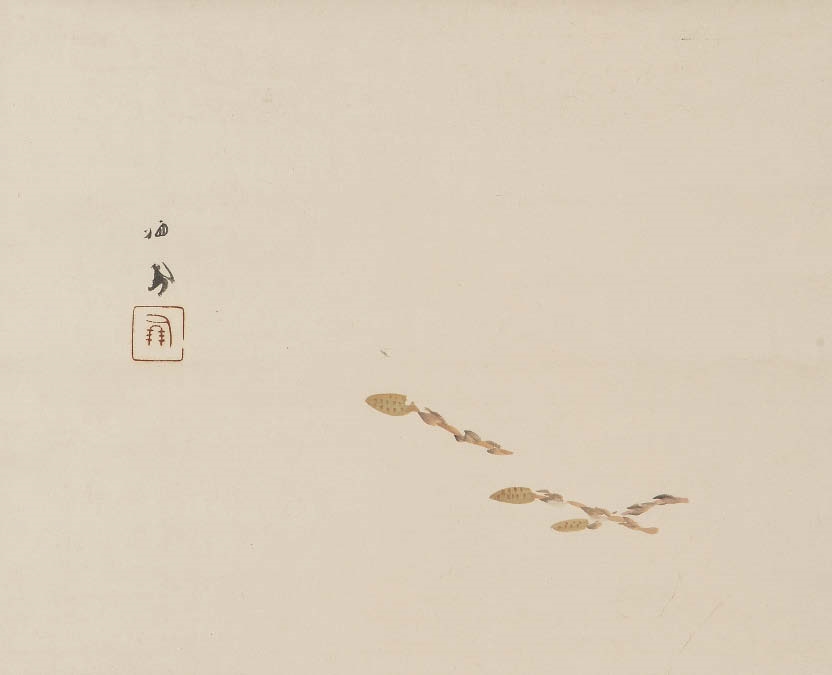 Seiho Takeuchi | Warm Spring | MutualArt