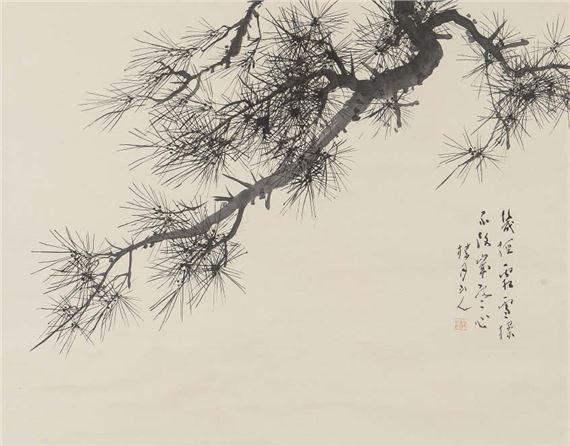 Keigetsu Matsubayashi | Pine trees | MutualArt