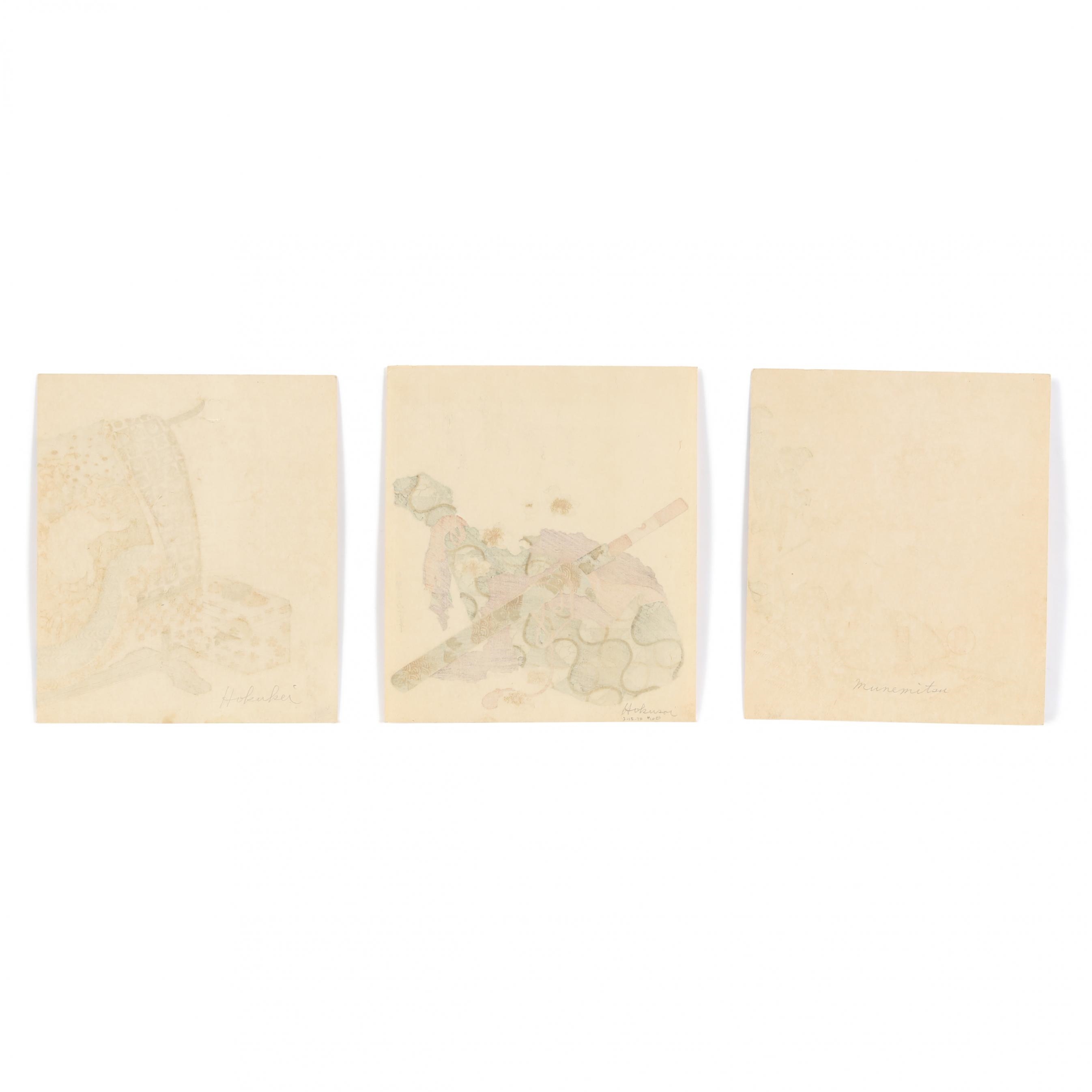 Katsushika Hokusai | Mother and child, rabbit robe, flute | MutualArt