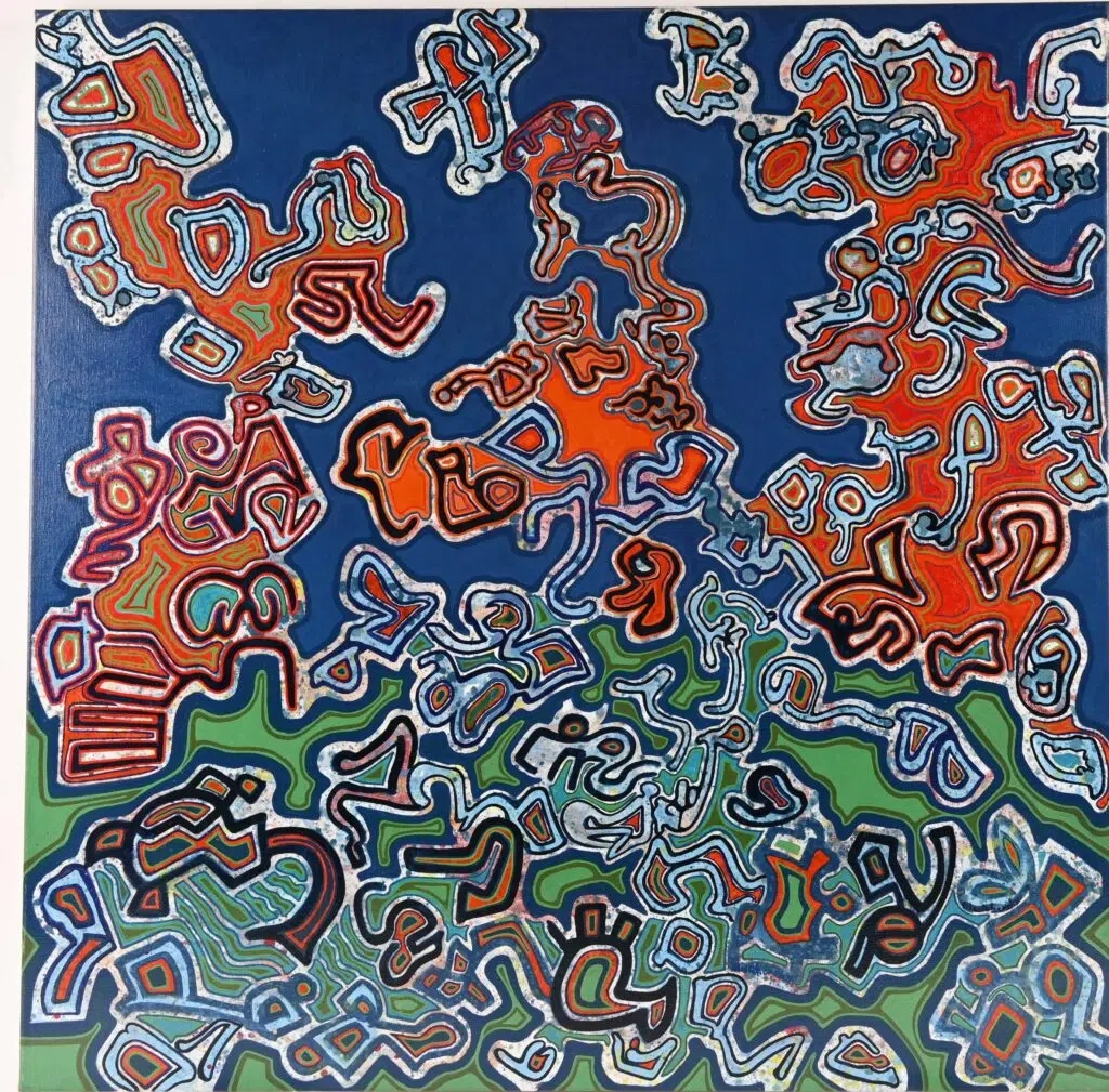Boris Mestchersky | Les Maelströms | MutualArt