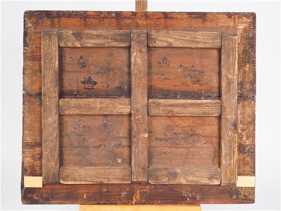 Jacques Linard | La corbeille de pêches | MutualArt