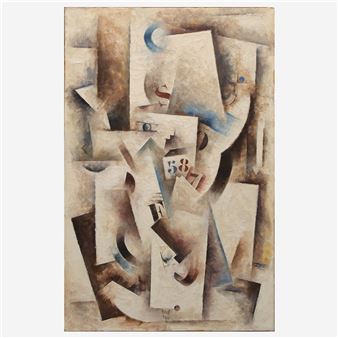 Robert Marc | Composition | MutualArt