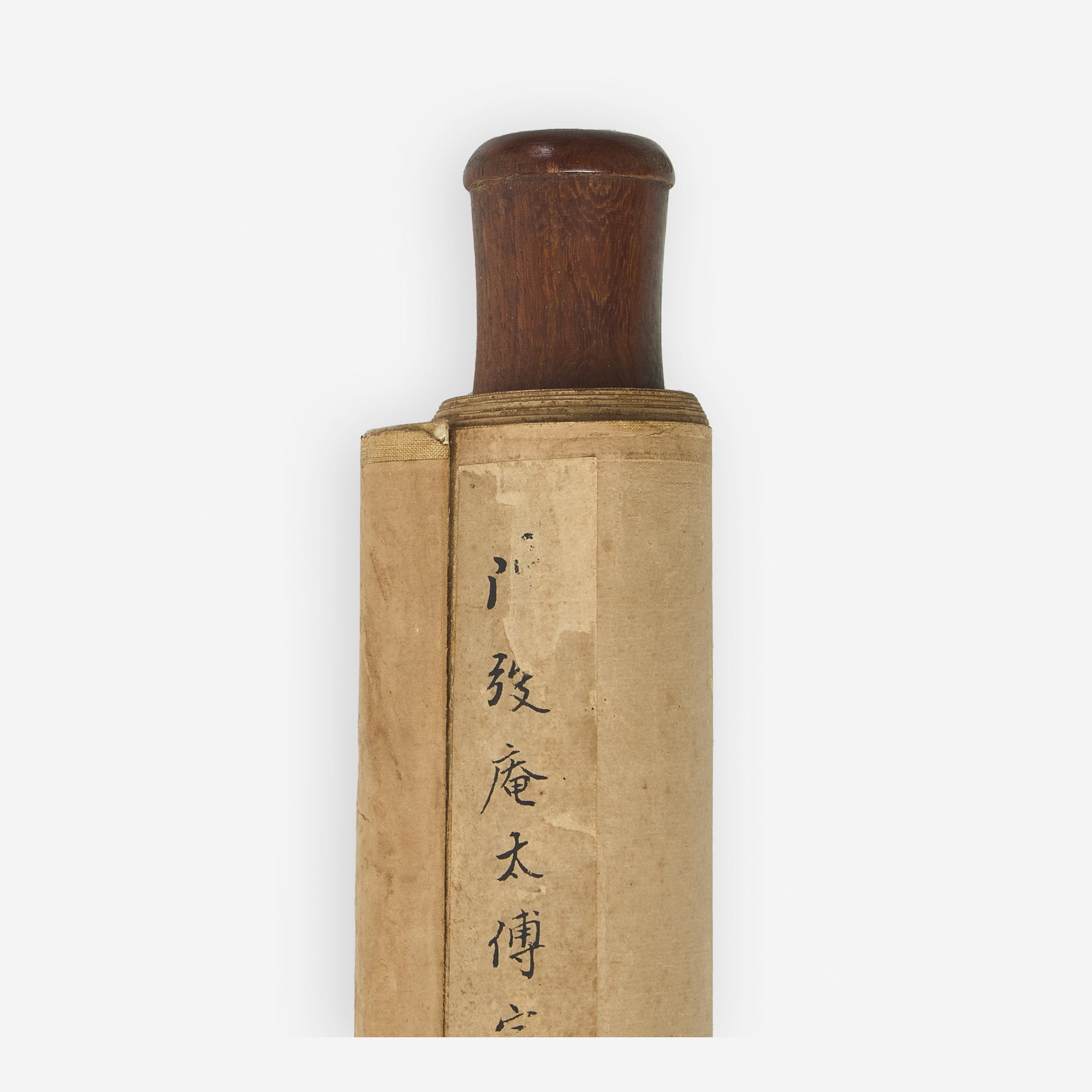 Chen Baochen | Calligraphy | MutualArt