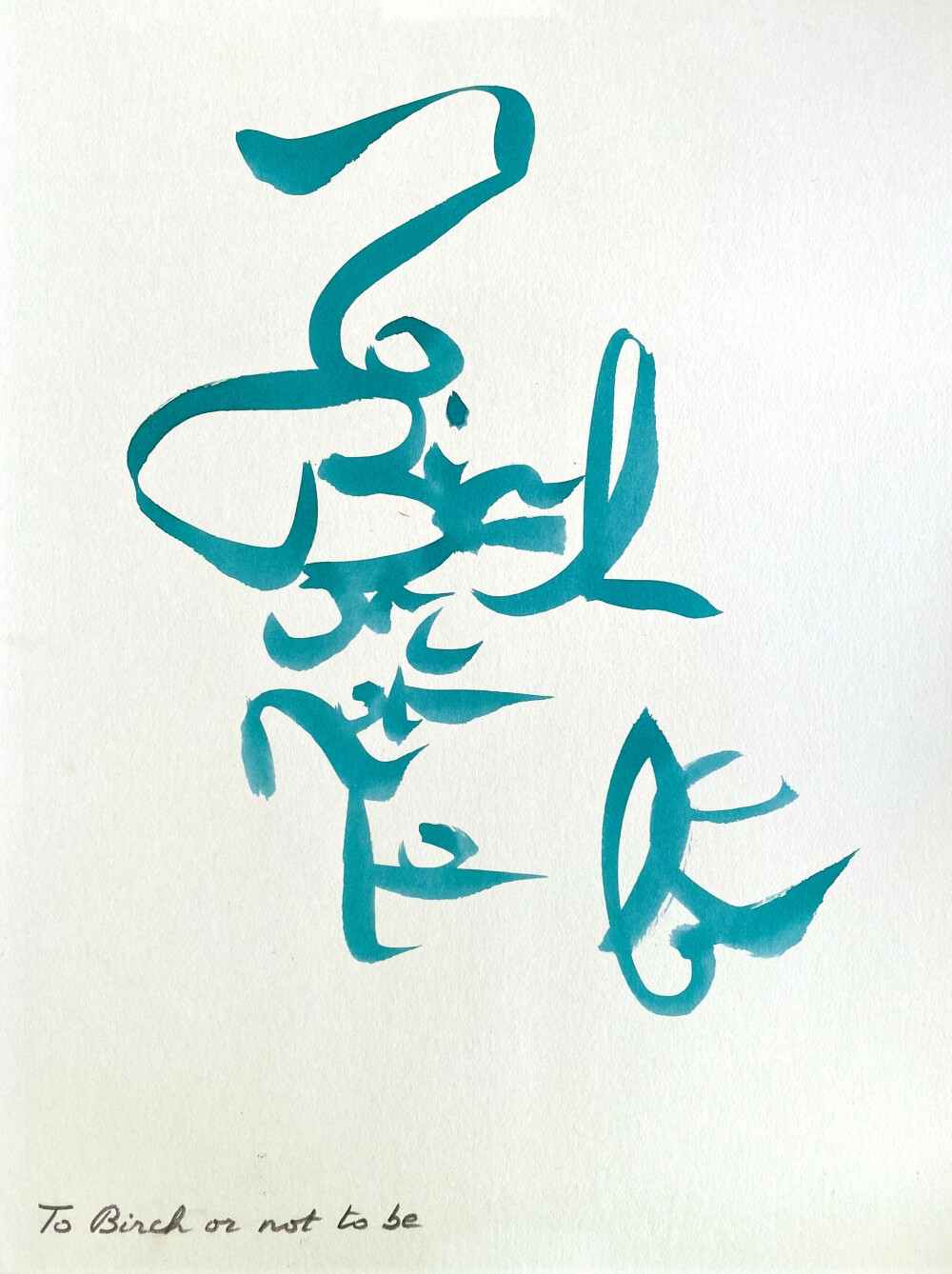 Christian Dotremont | Logograms (1976) | MutualArt