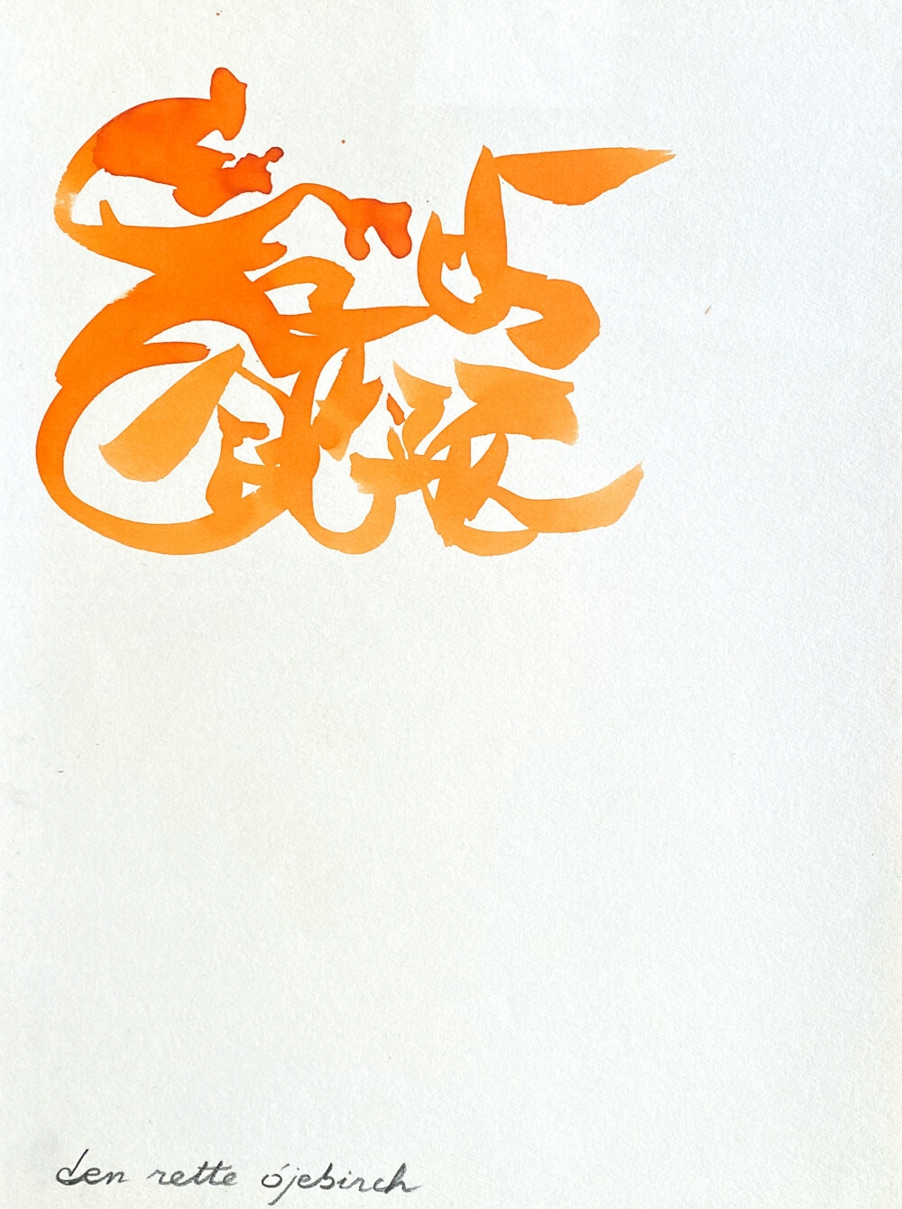 Christian Dotremont | Logograms (1976) | MutualArt