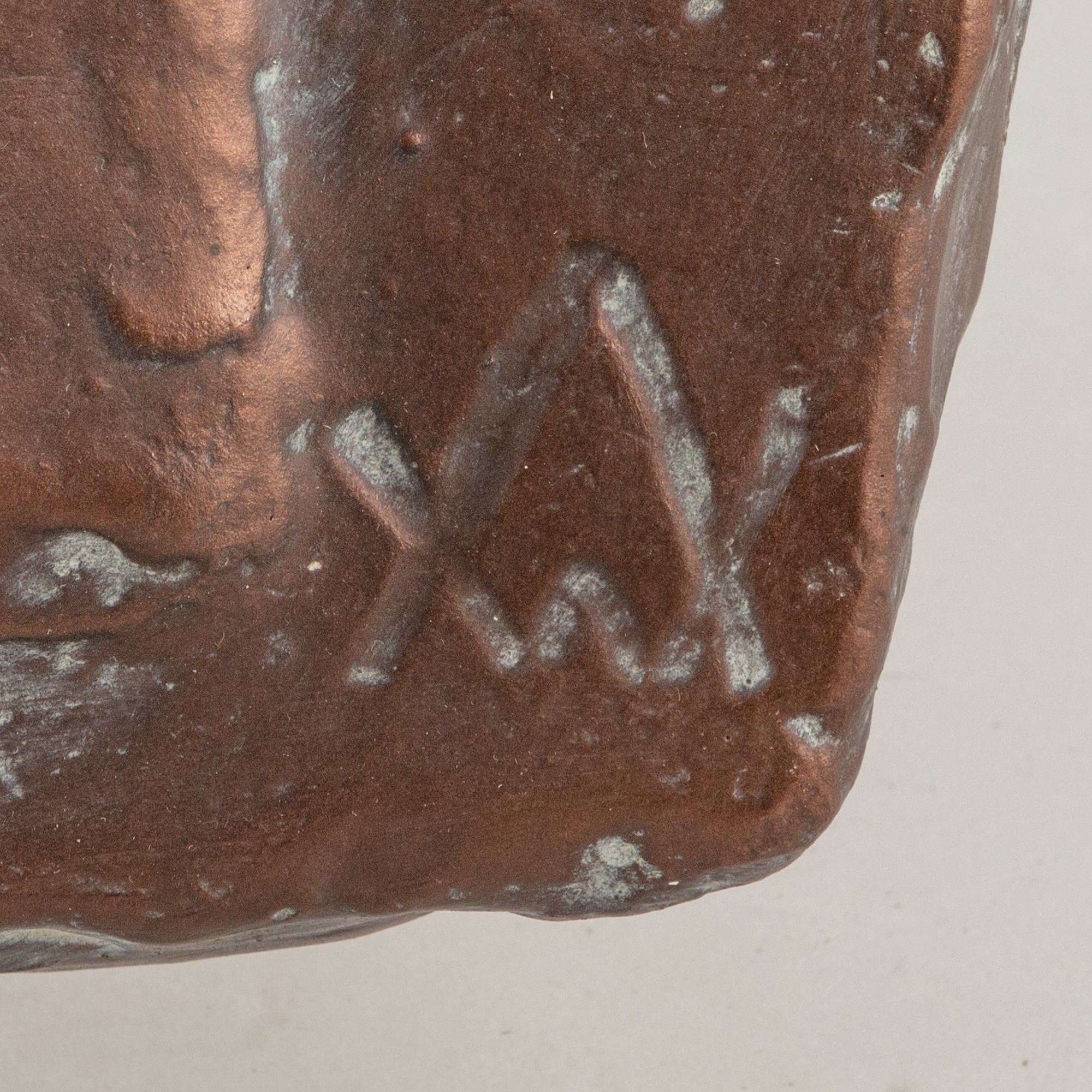 Wäinö Aaltonen | Relief | MutualArt